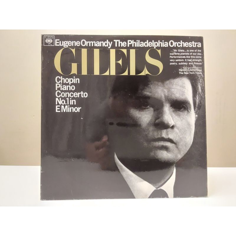 Gilels, E. Ormandy, The Philadelphia Orchestra – Chopin Piano Concerto No.1In E Minor (Classical ...