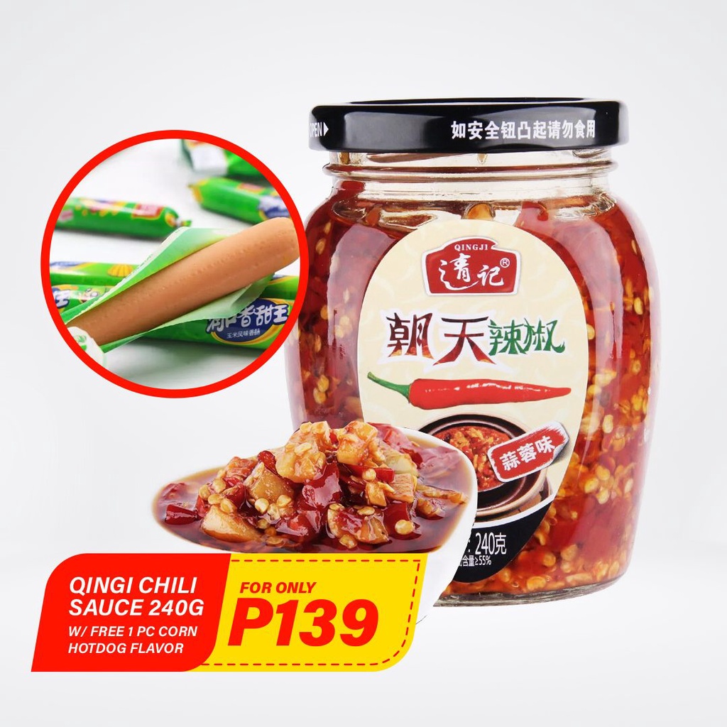 Qingi Chili Sauce 240g with corn hotdog (free) | Shopee Philippines