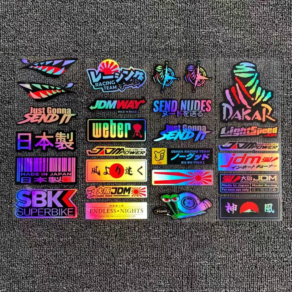 Japan JDM Ohlins Brembo Umbrella holographic sticker for motorcycle ...