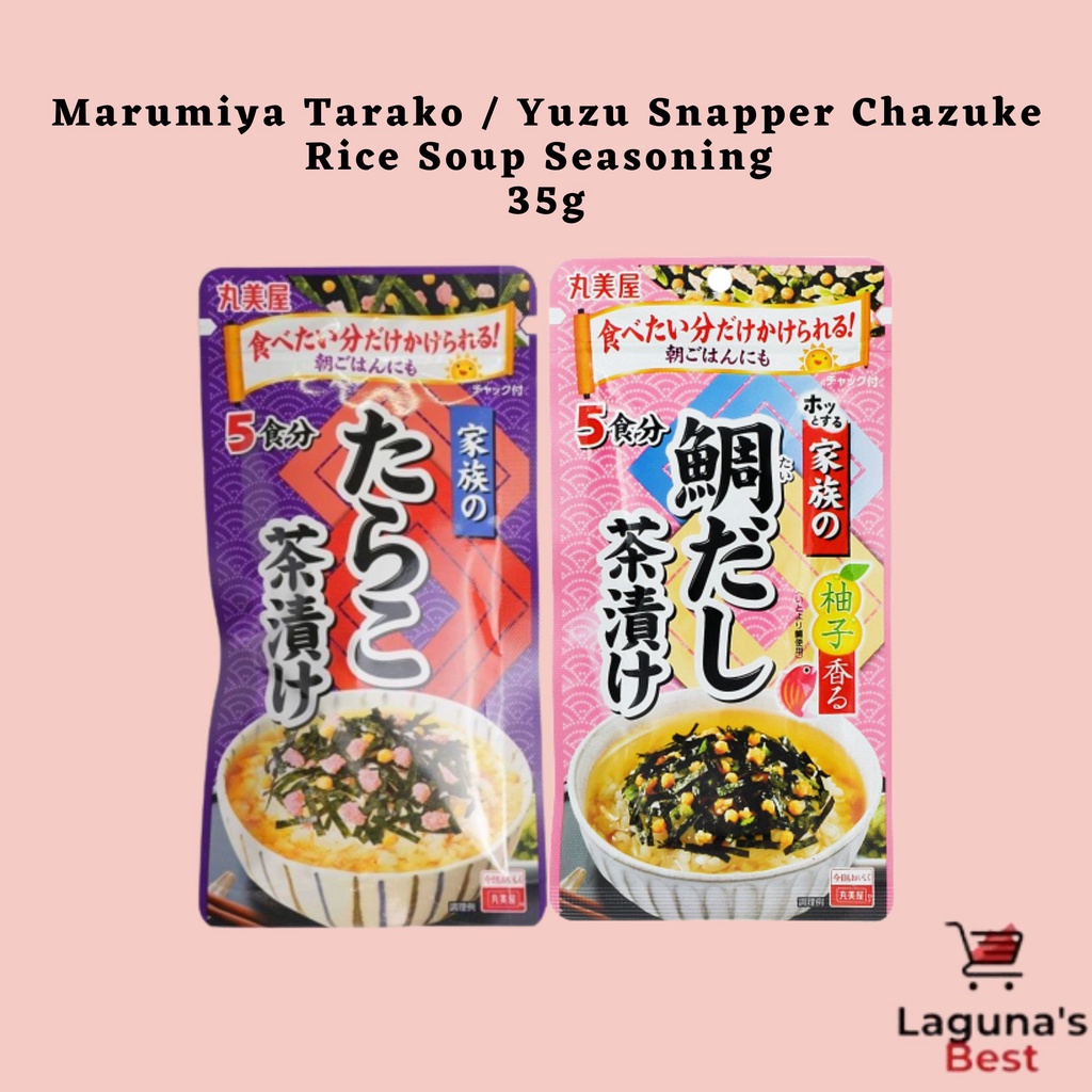 Marumiya Tarako / Yuzu Snapper Chazuke Rice Soup Seasoning 35g | Shopee ...