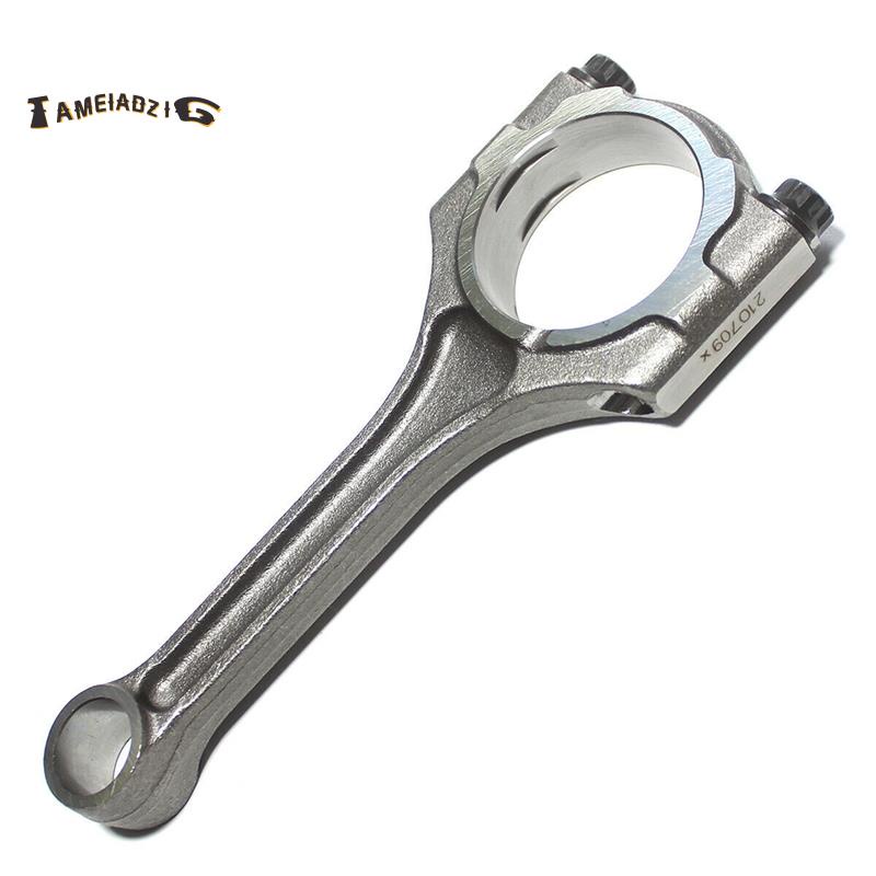 Engine Connecting Rod 23510-2B010 235102B000 Connecting Rod Conrod for ...
