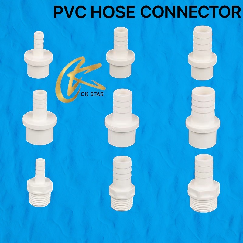 PVC Hose Quick Connector PVC Pipe Adapter 20mm , 25mm , 32mm , 50mm ...