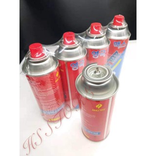 butane gas - Best Prices and Online Promos - Jan 2024 | Shopee Philippines