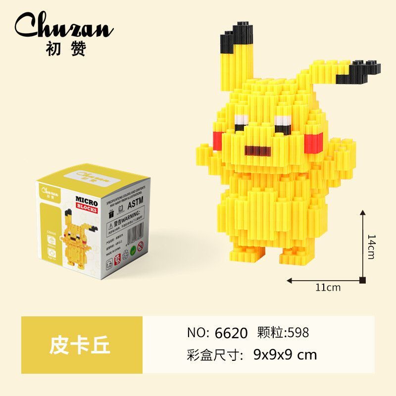 Nano Block Pokemon Series Building Children's Educational Stacking ...