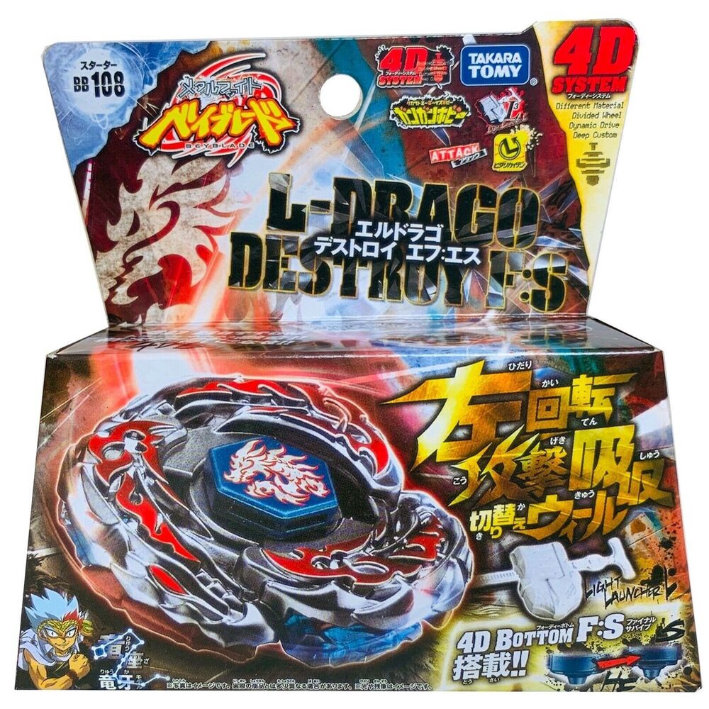 Original Japanese Version BEYBLADE BEYBLADE TAKARA TOMY BEYBLADE METAL ...