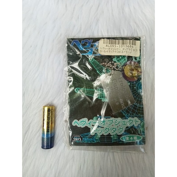 Assorted Japan Anik Anik Anime Keychains | Shopee Philippines