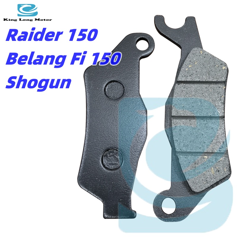 Suzuki Raider R150 Brake Pads Raider Belang Fi 150 Shogun Motorcycle ...