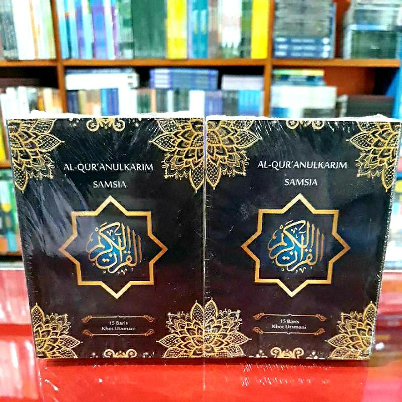 AL QURAN POCKET MINI SAMSIA A7 MUSHAF UTSMANI | Shopee Philippines
