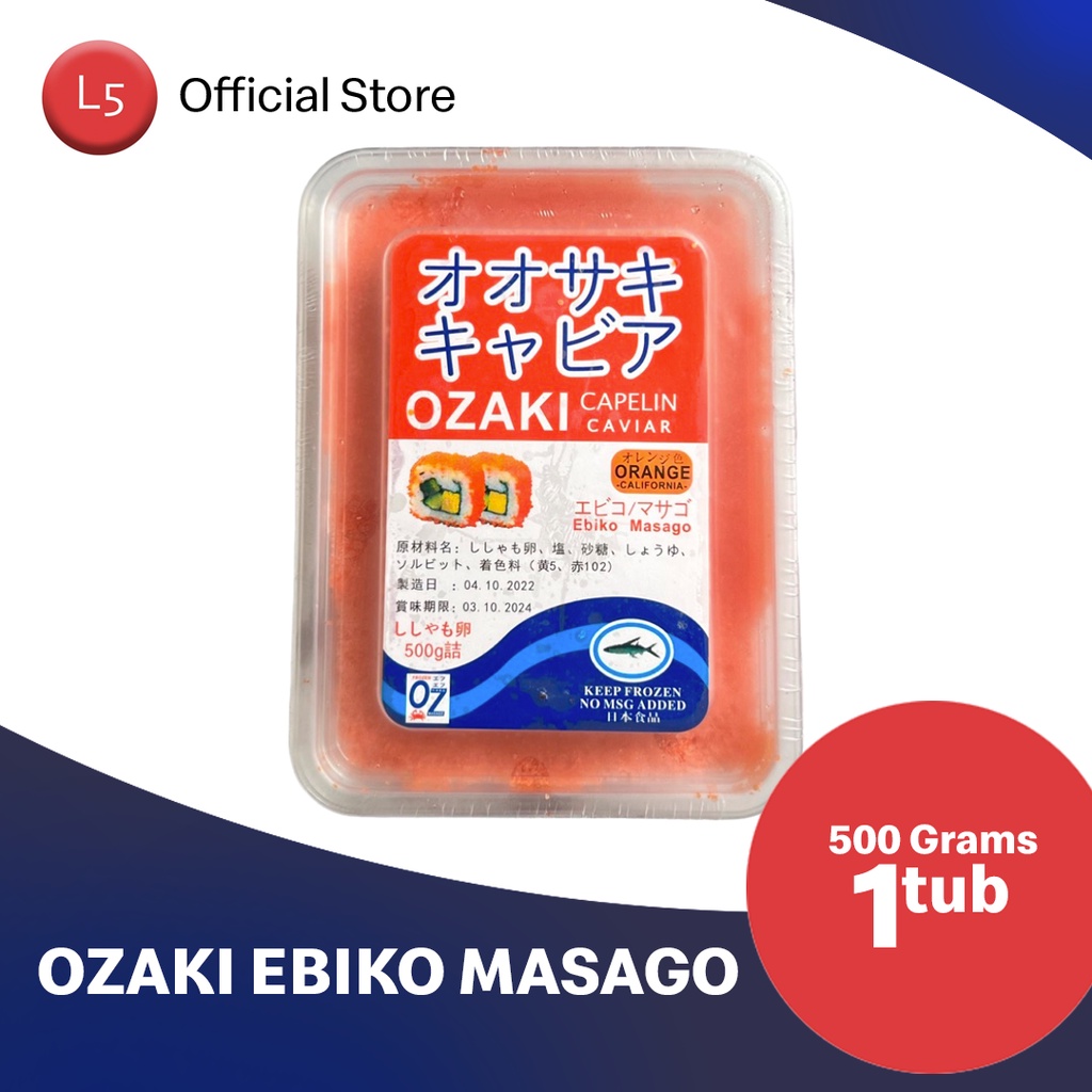 Ozaki / Ebiko Masago Gold 500g 1 Tub | Shopee Philippines