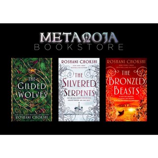 THE GILDED WOLVES SERIES (GILDED WOLVES, SILVERED SERPENTS, & BRONZED ...