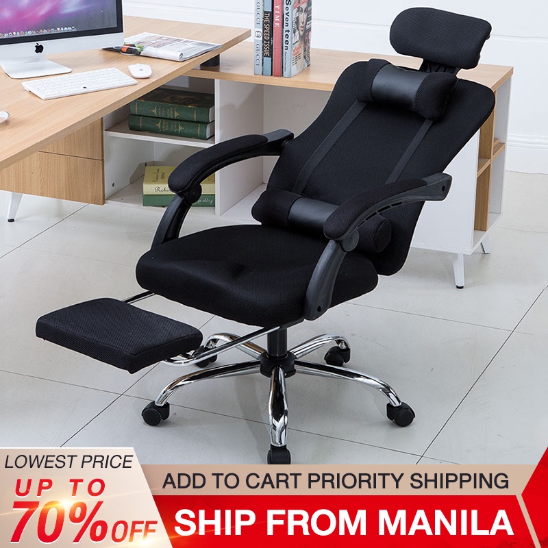 Baierdi computer chair store