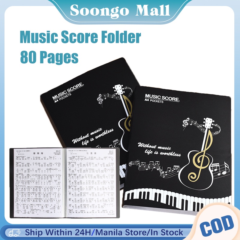 80 Pages A4 Multi-layer Music Score Folder Practice Piano Score Paper ...