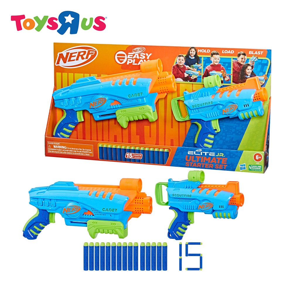 Nerf Elite Jr. Ultimate Starter Set | Shopee Philippines