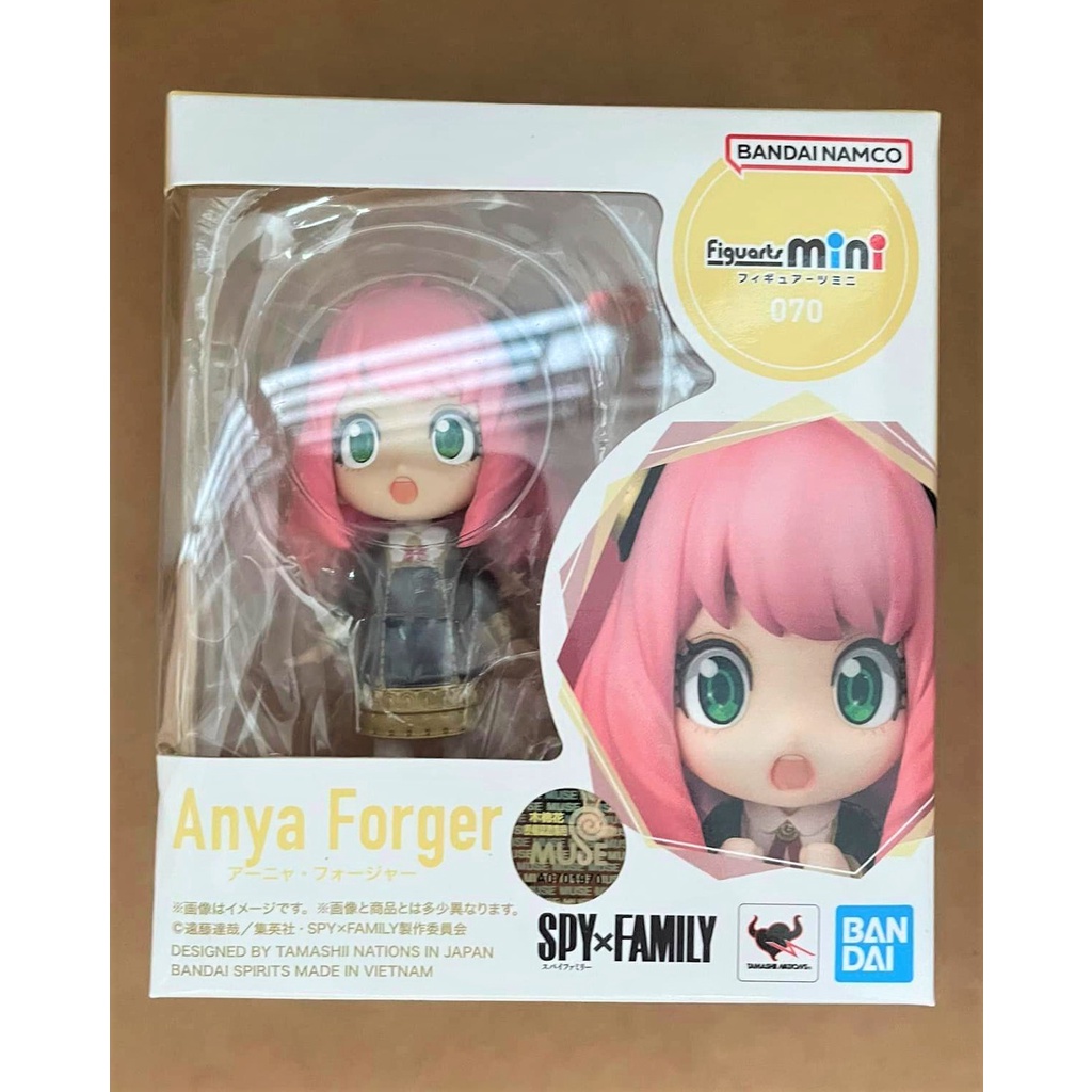 Bandai SPY x FAMILY Figuarts Mini Anya Forger | Shopee Philippines
