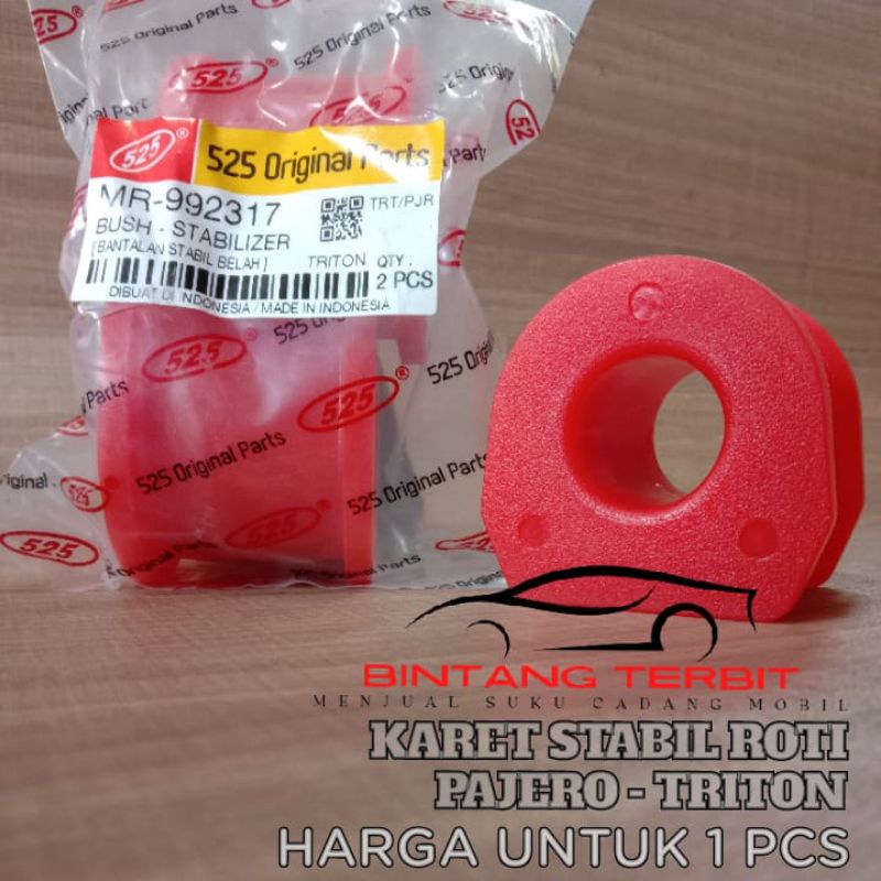 STABLE RUBBER BREAD FRONT STABILIZER TRITON / PAJERO SPORT OLD FR992317 ...
