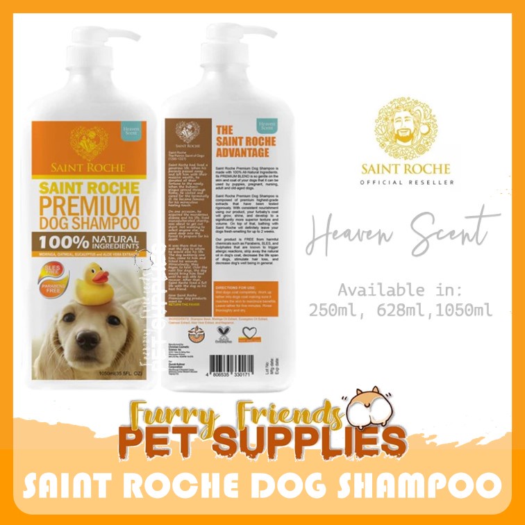 SAINT ROCHE PREMIUM DOG SHAMPOO (St Roche) | Shopee Philippines