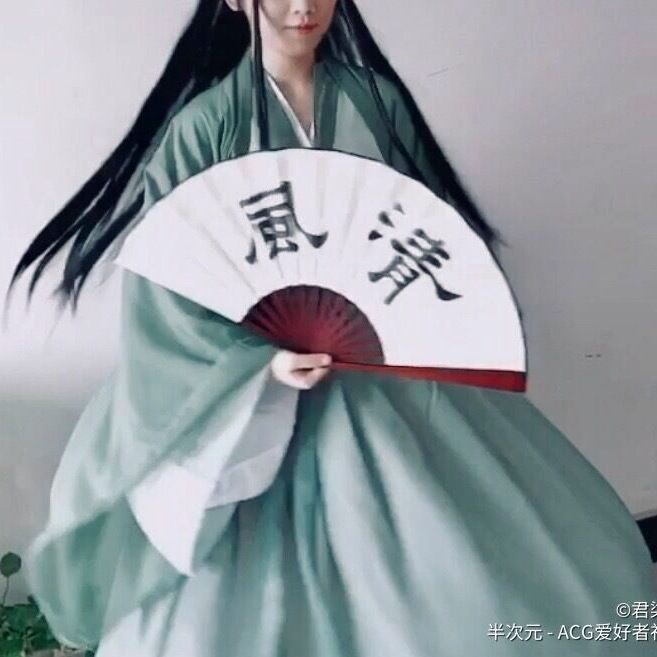 Ren Zha Fan pai Zi jiu Xi tong cosplay Scum villain self-help system ...