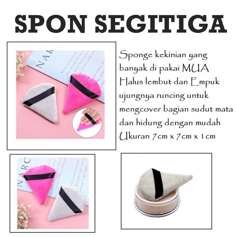 Pizza Sponge | Triangle puff | Triangle Powder puff | Triangle Sponge ...