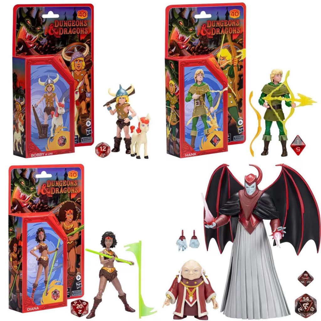 Hasbro Dragon and Dungeon D&D 6-inch movable Bobby Unicorn Archer Hank ...