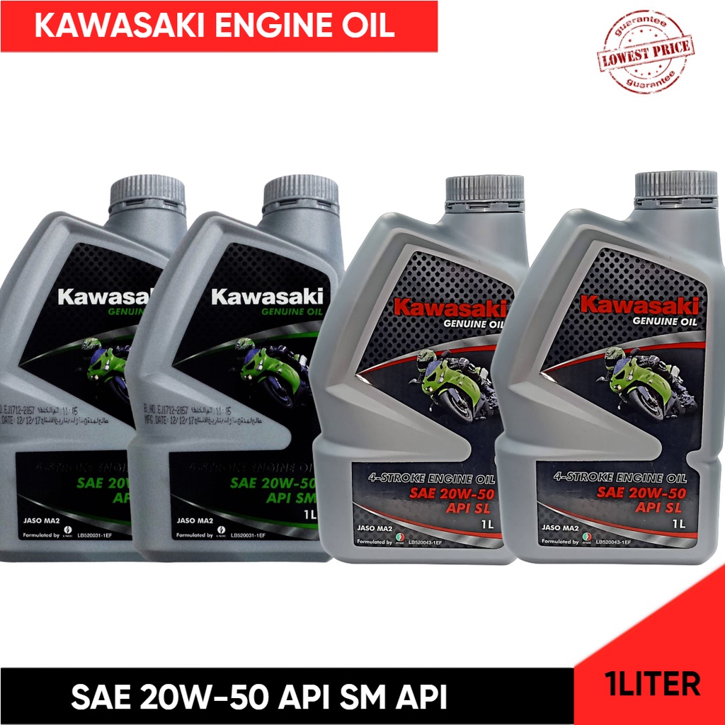 Kawasaki Motor Engine Oil 4T API SM SAE 20W-50, 4T API SG SAE 20W-50 1Liter | Shopee Philippines