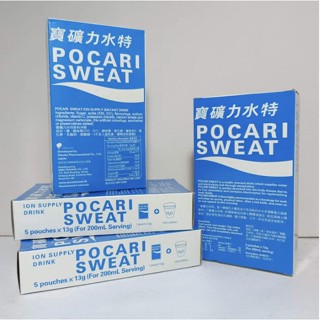 POCARI SWEAT Powder Ion Supply/Energy/Hydration/Electrolyte Powder ...