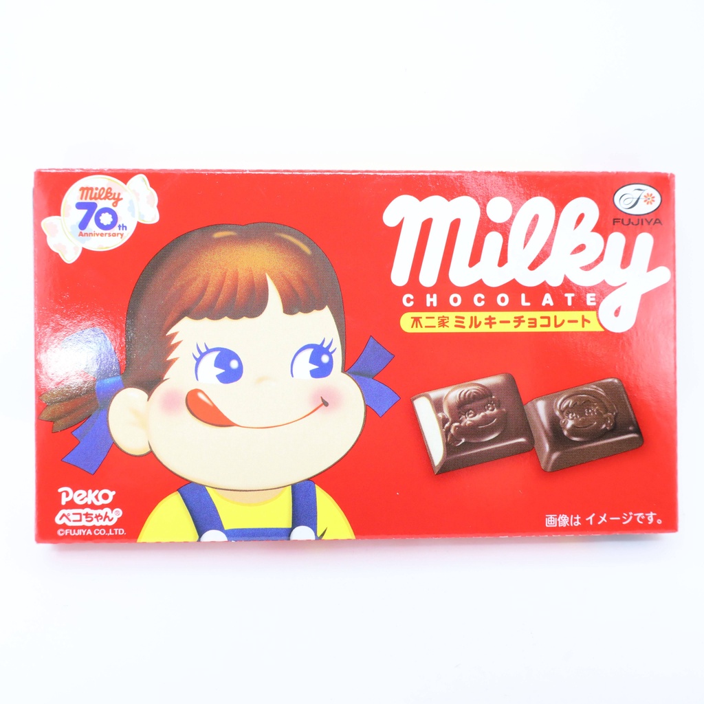 Meiji Chocolates from Japan Macadamia 63g / Almond 74g / Fujiya ...