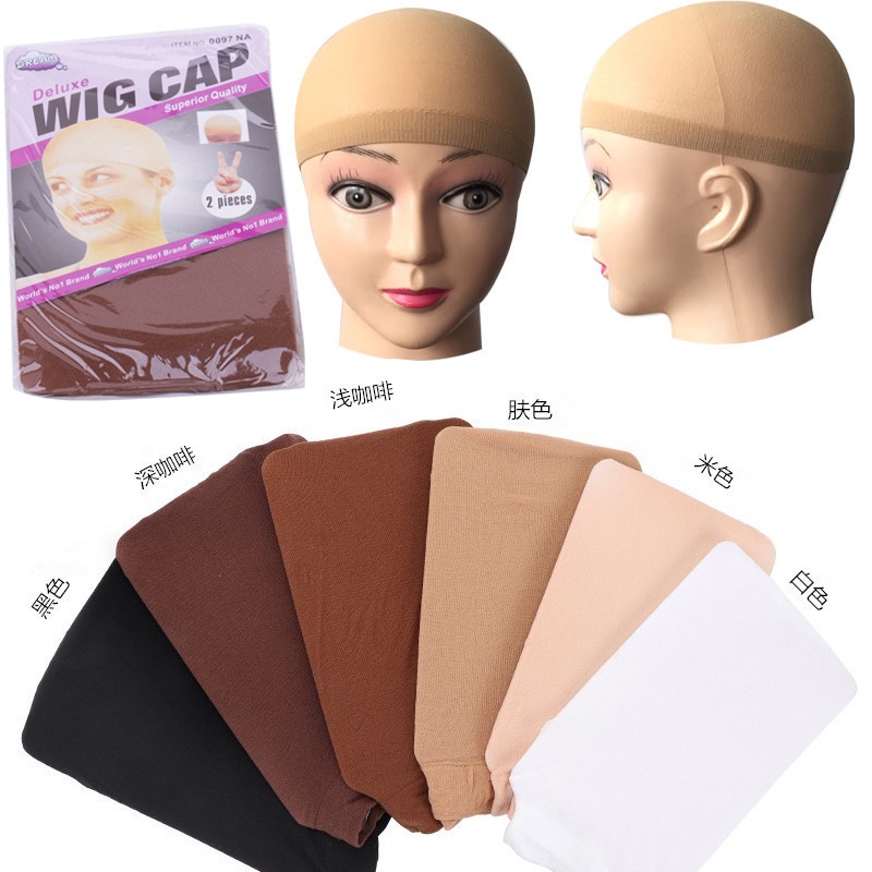 2PCS high elastic wig mesh cap storage care wearing wig hair net front ...