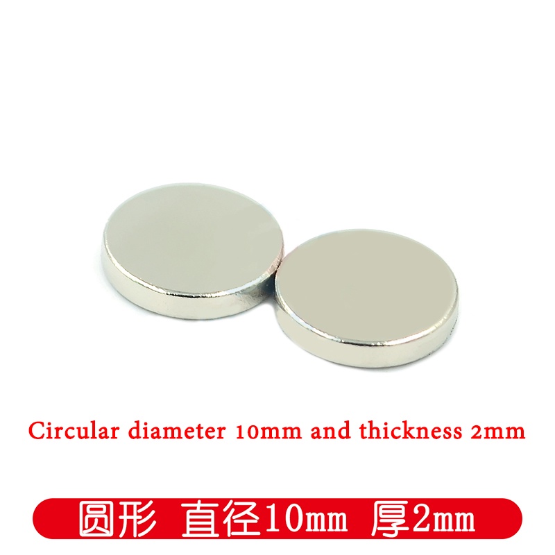 Neodymium Iron Boron Strong Magnetic Magnet Powerful Steel Round 8X5mm ...