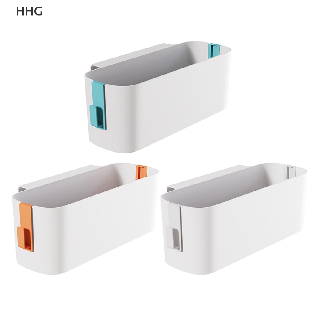 HHG Sundries Box Bedside Storage Caddy Plastic with Removable Hook ...