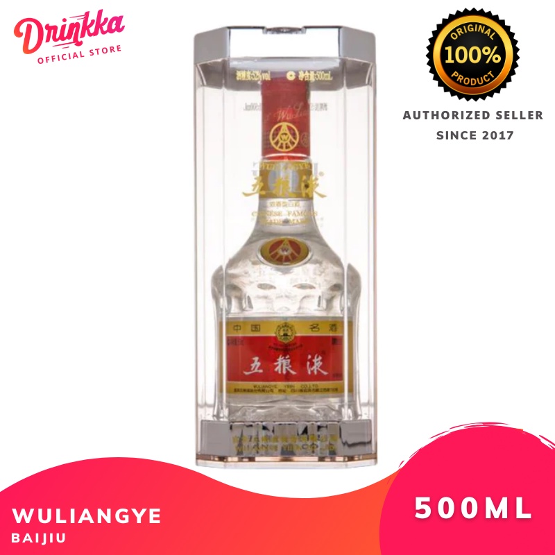Wuliangye Baijiu Liquor 500ml | Shopee Philippines