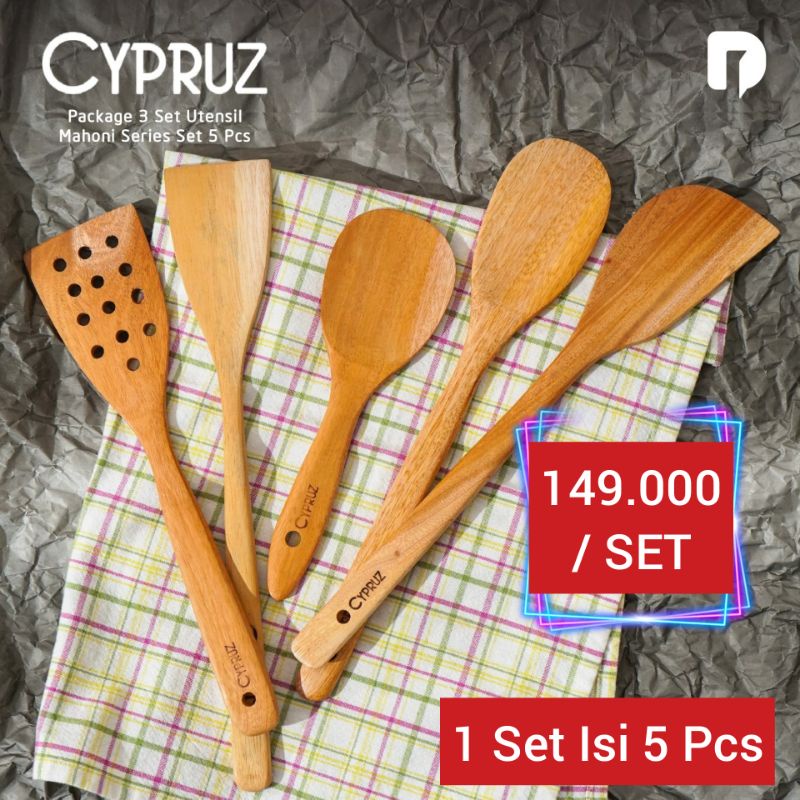 KAYU Wooden Turner & Ladle Set - Cypruz Utensil Mahogany Series Set of ...