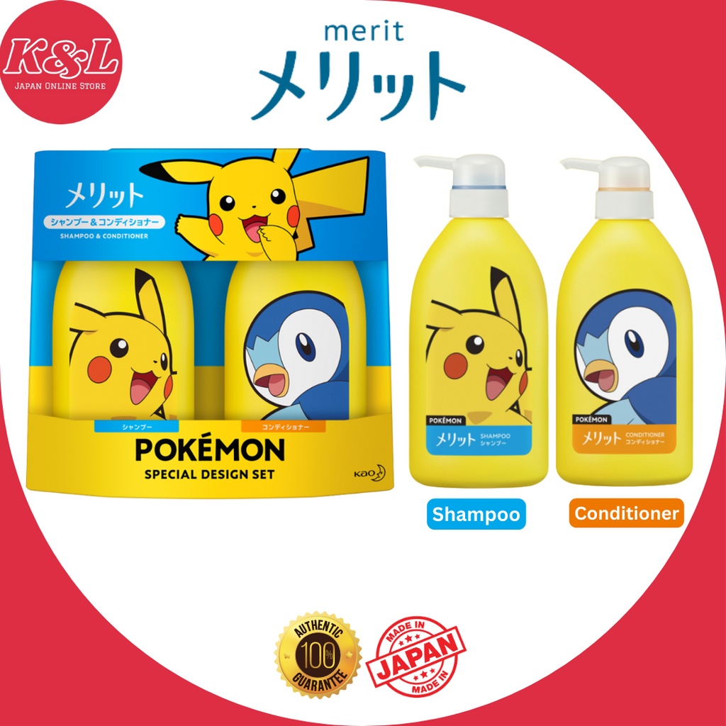 Kao Merit Shampoo and Conditioner Pokemon Special Design Set 480ml ...