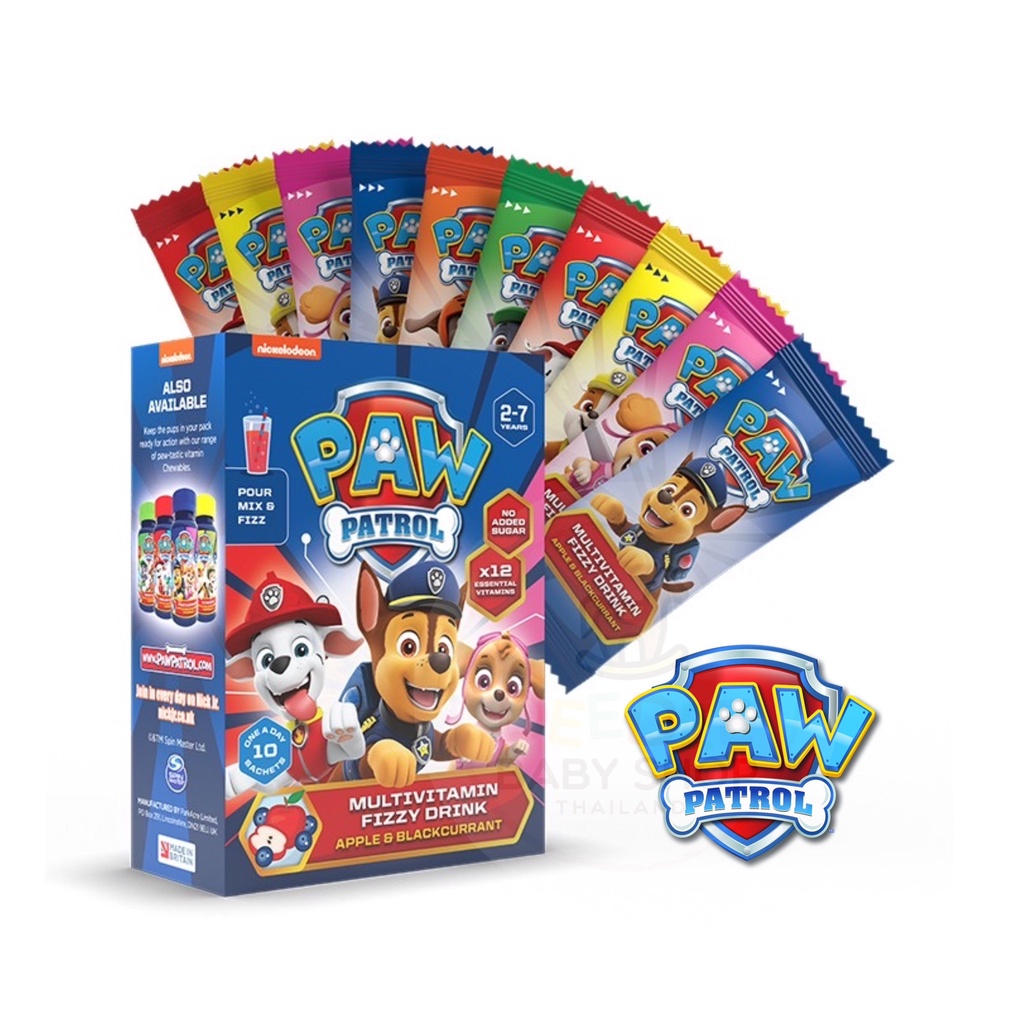 Multivitamin For Kids Nickelodeon Paw Patrol Fizzy Drink | Shopee ...