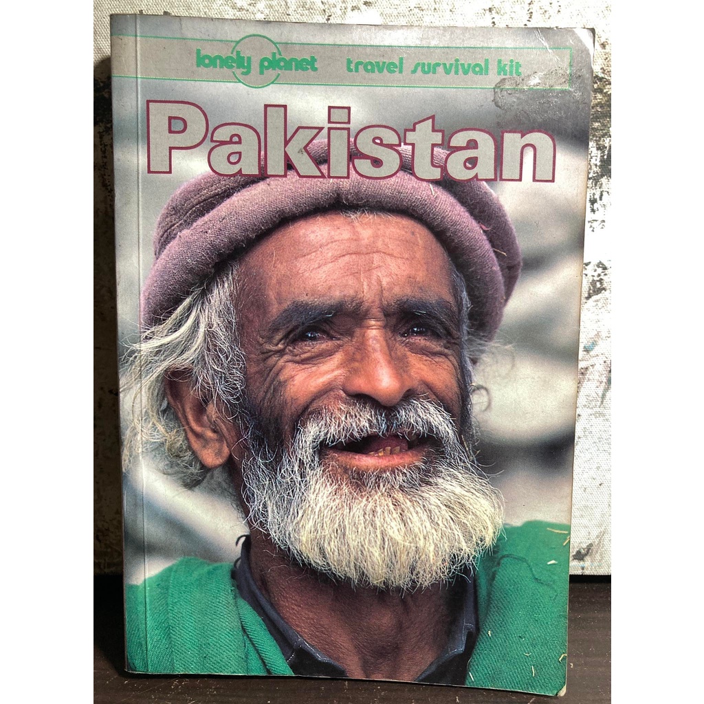 1993 PAKISTAN: Travel Survival Kit Book by JOHN KING & DAVID ST ...