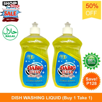 Dishwashing Liquid ( BUY 1 TAKE 1) | Shopee Philippines