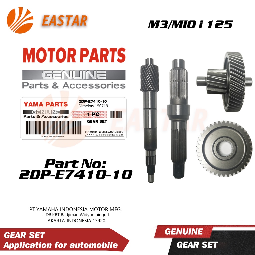 GENUINE Gear Set MIO-i125/MIO-SOUL i125/M3/GT | Shopee Philippines