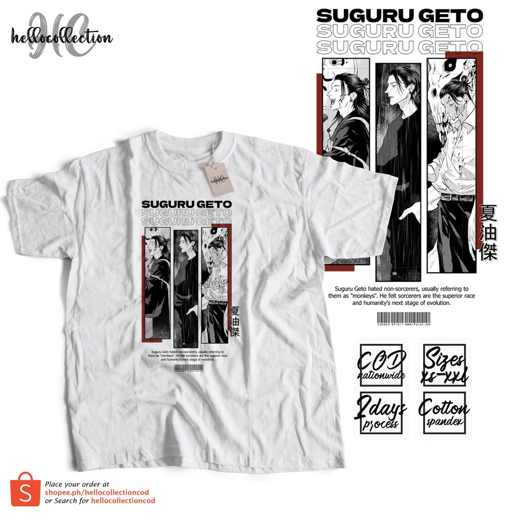 Jujutsu Kaisen - Suguru Geto Anime Shirt hellocollectioncodt Unisex ...