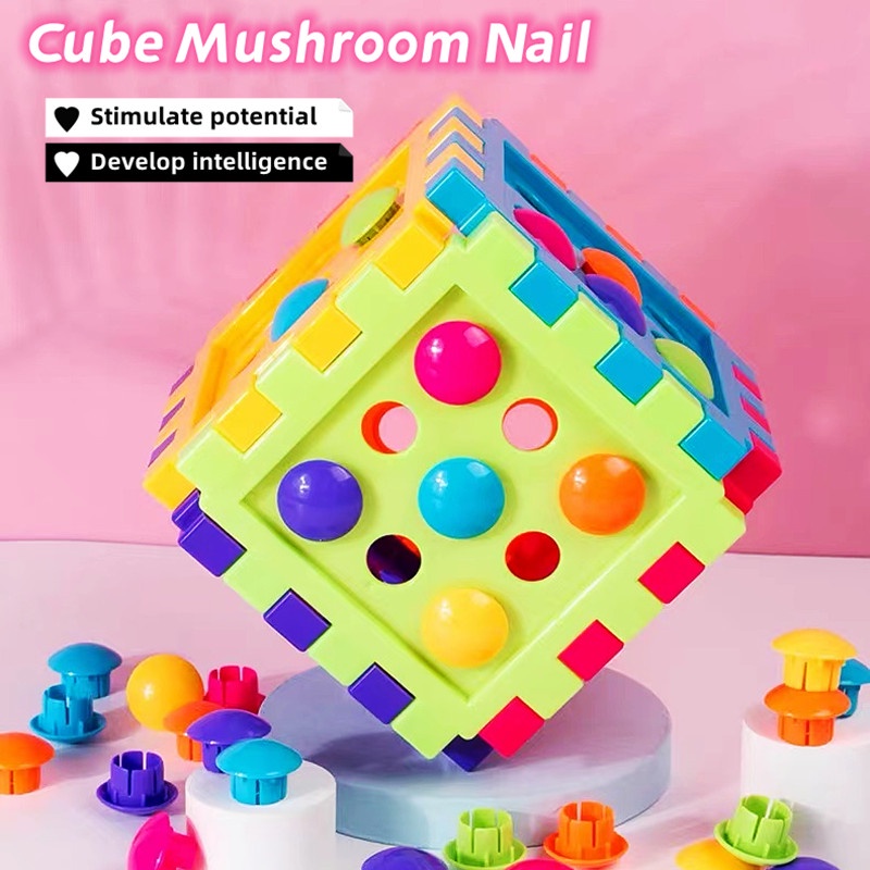 Children's large particle mushroom nail cube toy color matching mosaic ...