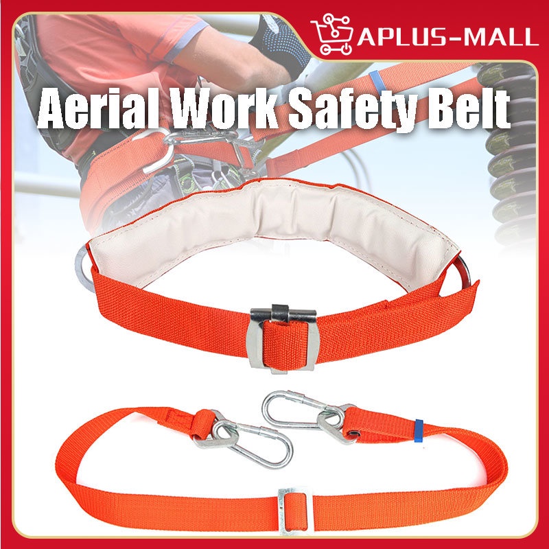 Aerial Work Safety Belt Fall Protector For Rock Climbing Electrical ...