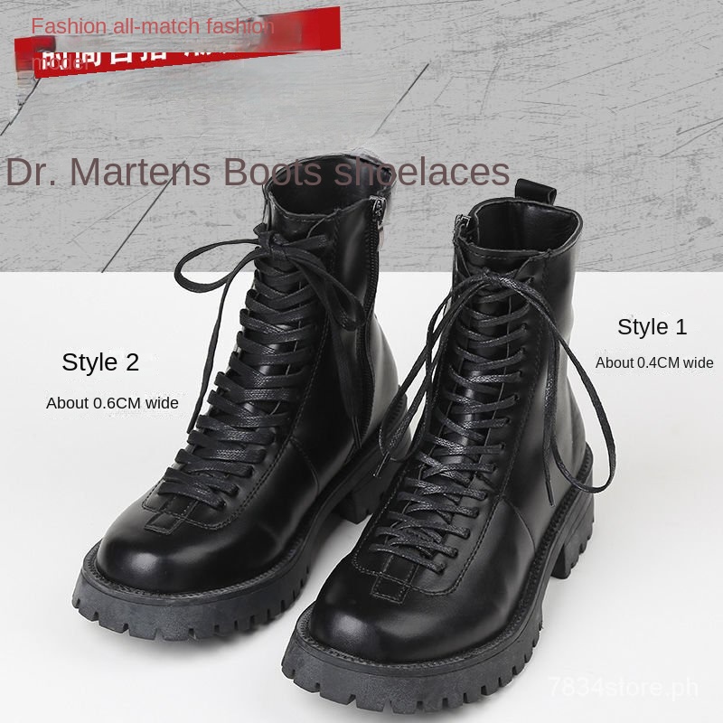 【COD】Shoe Laces 180cm Shoe Lace Leather Shoe Lace New Martin Boots Flat ...