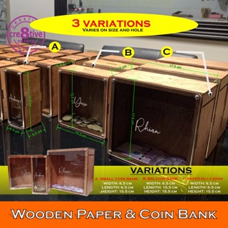 Wooden Paper&Coin Bank/Personalized Alkansya | Shopee Philippines