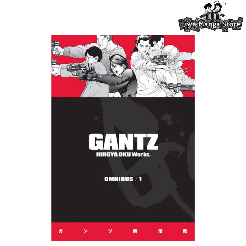 Gantz Omnibus (Manga / Tragedy / Mature / Romance / Seinen) | Shopee ...