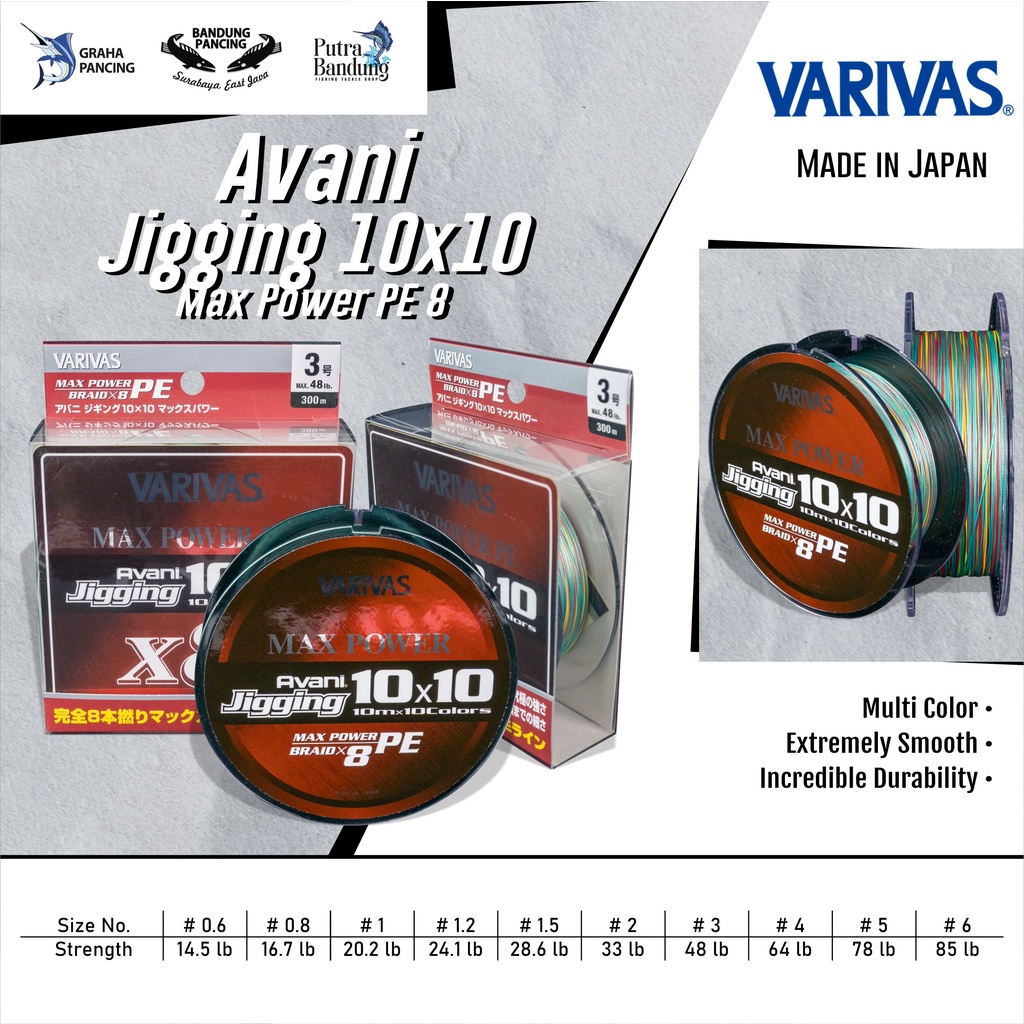 PE String Varivas Avani Jigging Max Power 10x10 | Shopee Philippines