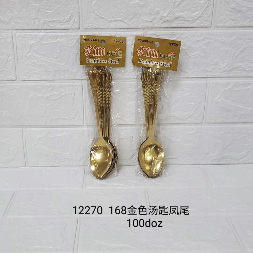 KST 12pcs Stainless Steel Gold Spoon And Fork Set 12 in a Pack | Shopee ...