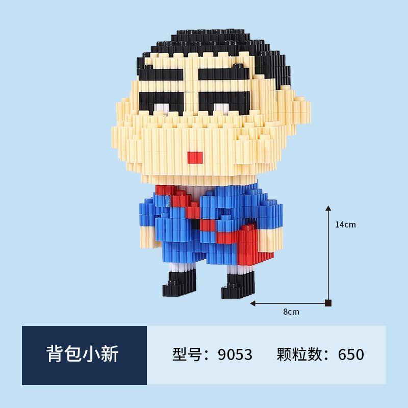 Nano Block Building Block Toys Nano Blocks Nano Bricks Stacking Blocks ...