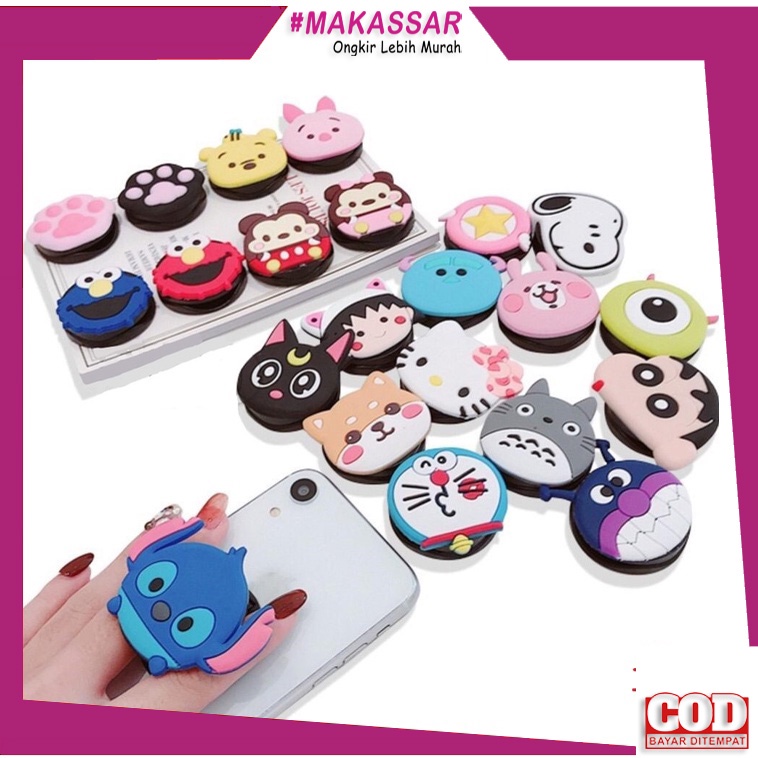 HP 3d Pop Socket for Cell Phones with Cute Cartoon Characters / 3D Pop ...