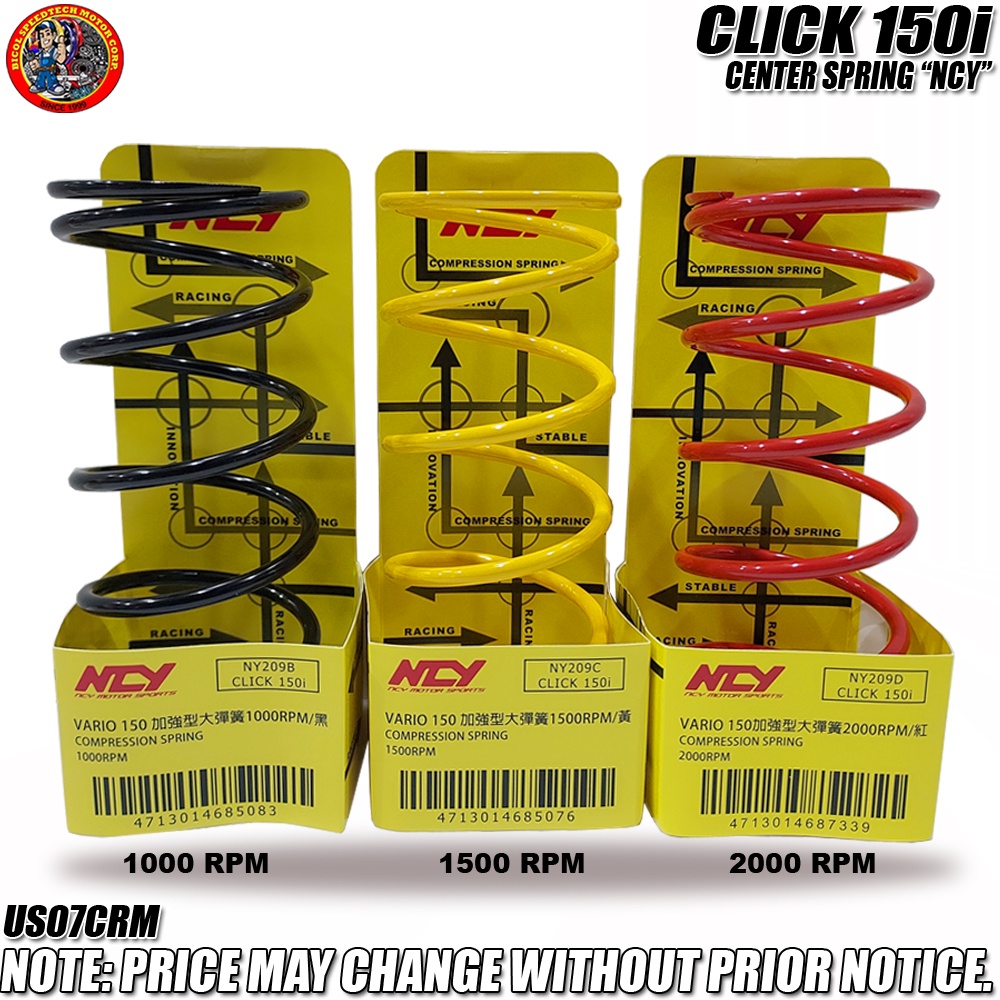CLICK 150i CENTER SPRING "NCY" (US07CRM / US07CRMB / US07CRME) | Shopee ...