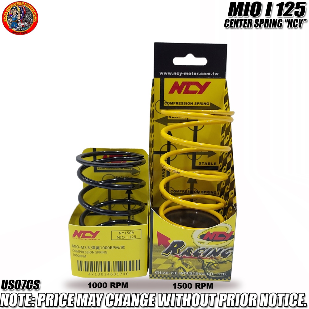 MIO I 125 CENTER SPRING "NCY" (US07CS-1000RPM / US07CSB- 1500RPM ...