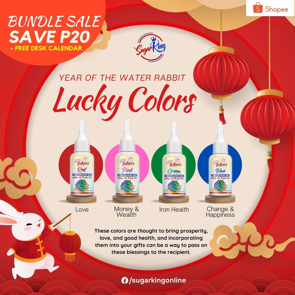 CNY Lucky Colors Bundle Sale (Red, Pink, Green, Blue Baker's FCG ...