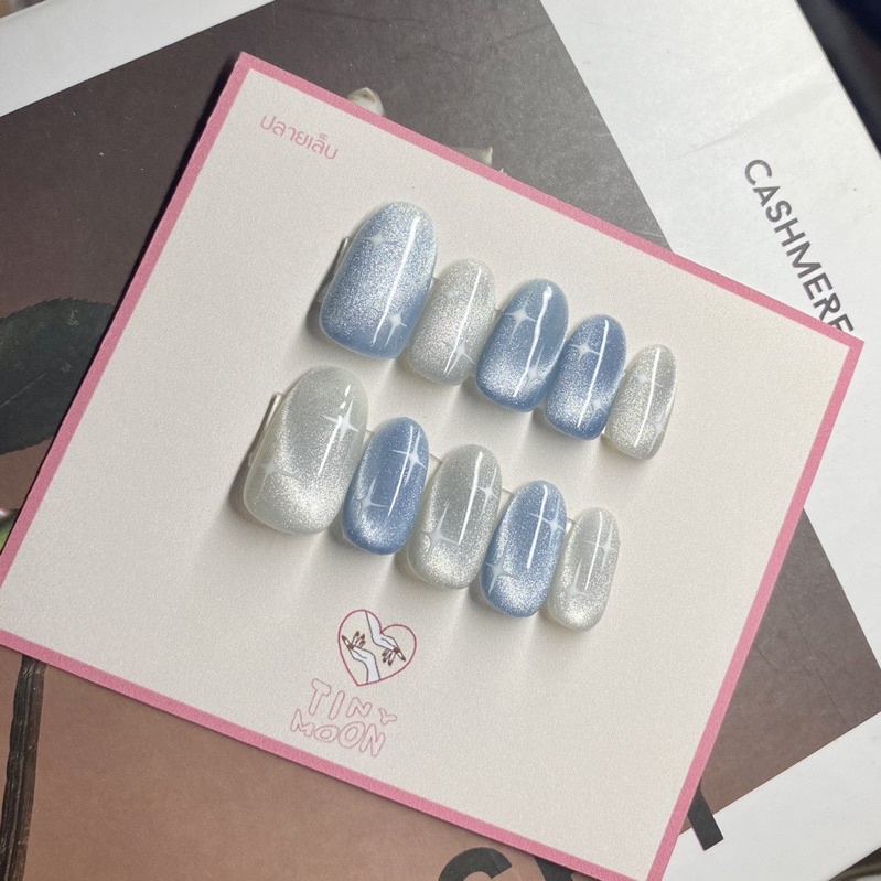 Holographic Set Wink Paint Pattern Real Gel Color 1 | Shopee Philippines